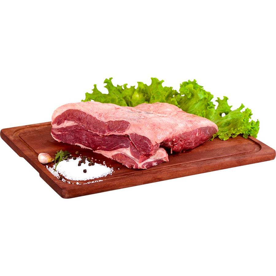 Capa de Contra Filé Bovino - Super Veneza Guará II